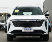 China Geely Boyue L 2023 1.5TD DCT Leishen Hi Hybrid Compact SUV 4670mm for sale