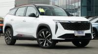 China Geely Boyue L 2023 1.5TD DCT Leishen Hi Hybrid Compact SUV 4670mm for sale