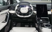 China Geely Boyue L 2023 1.5TD DCT Leishen Hi Hybrid Compact SUV 4670mm for sale