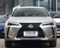 China Lexus UX 260h 2022 Hybrid Compact SUV 5 Door 5 Seats 2.0L 146HP E-CVT for sale
