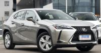 China Lexus UX 260h 2022 Hybrid Compact SUV 5 Door 5 Seats 2.0L 146HP E-CVT for sale