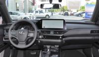 China Lexus UX 260h 2022 Hybrid Compact SUV 5 Door 5 Seats 2.0L 146HP E-CVT for sale