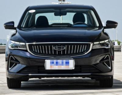 China Geely Emgrand 2022 Fourth Generation 1.5L CVT Elite 4 Door 5 Seats Sedan 84kW 147Nm for sale