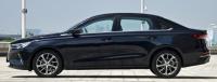 China Geely Emgrand 2022 Fourth Generation 1.5L CVT Elite 4 Door 5 Seats Sedan 84kW 147Nm for sale