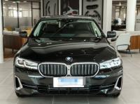 China BMW 5 Series 2023 530Li xDrive Luxury Package Midsize Sedan 2.0L 245HP 8AT for sale