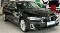 China BMW 5 Series 2023 530Li xDrive Luxury Package Midsize Sedan 2.0L 245HP 8AT for sale