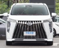 China GAC Trumpchi M8 2023 Hybrid 2.0T 7-Seat MPV 5212mm L2 ADIGO for sale