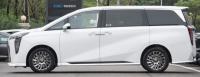 China GAC Trumpchi M8 2023 Hybrid 2.0T 7-Seat MPV 5212mm L2 ADIGO for sale