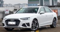 China AUDI A4L 2023 year 40 TFSI Shishang Donggan version 2.0T 190HP L4 Gasoline Car for sale