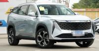 China Geely Boyue L 2023 2.0T DCT Zungui Compact SUV 160kW 325Nm Gasoline for sale