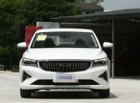 China Geely Emgrand Fourth Generation 1.5L CVT Elite Compact Saloon 4 Door 5 Seats 4638mm for sale