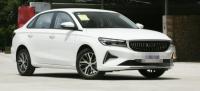 China Geely Emgrand Fourth Generation 1.5L CVT Elite Compact Saloon 4 Door 5 Seats 4638mm for sale