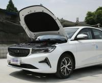 China Geely Emgrand Fourth Generation 1.5L CVT Elite Compact Saloon 4 Door 5 Seats 4638mm for sale