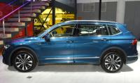 China VW Tiguan L2023 model 330TSI automatic two-wheel R-Line Shuxiang version for sale