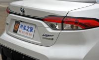 China 2023 Toyota LEVIN Smart Hybrid 1.8L Sport Sedan with 101kW Power and 4.32L/100km Fuel Efficiency for sale