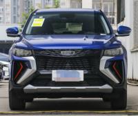 China Geely Atlas 2022 1.8TD DCT Zhihui Compact SUV 1.8T 184HP L4 5 Seats for sale
