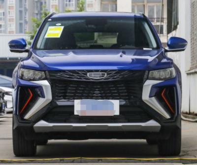 China Geely Atlas 2022 1.8TD DCT Zhihui Compact SUV 1.8T 184HP L4 5 Seats for sale