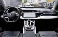 China Geely Atlas 2022 1.8TD DCT Zhihui Compact SUV 1.8T 184HP L4 5 Seats for sale