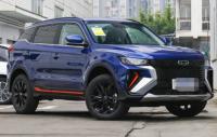China Geely Atlas 2022 1.8TD DCT Zhihui Compact SUV 1.8T 184HP L4 5 Seats for sale