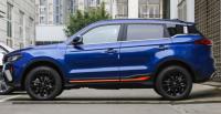 China Geely Atlas 2022 1.8TD DCT Zhihui Compact SUV 1.8T 184HP L4 5 Seats for sale