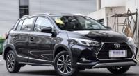 China Toyota YARiS L 2022 1.5L CVT Lingxian PLUS 5 Door 5 Seats Hatchback 112HP for sale