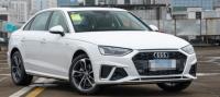 China AUDI A4L 2023 year 40 TFSI Shishang Donggan version Middle car 4 Door 5 seats saloon for sale