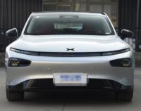 China XPENG P7 2023 P7i 610 Max Xingneng Version Pure Electric Sedan 348kW 757Nm for sale