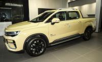 China Geely Radar RD6 2023 400km Qihang Edition Pure Electric Pickup Truck 200kW Single Speed for sale