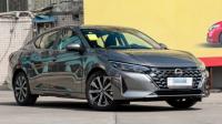 China Nissan Sylphy 2023 1.6L CVT Yuexiang Gasoline Sedan 4 Door 5 Seats 135HP for sale