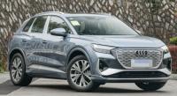 China Audi Q4 e-tron 2023 40 e-tron Quattro Chuangjingzhaivexiang Pure Electric SUV 84.8kWh 605km for sale