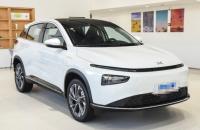 China XPENG G3 2023 G3i 460G+ Pure Electric Compact SUV 5 Seats 460km Range for sale
