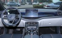 China BYD Qin Plus 2023 Champion DM-i 120km Leading 4 Door 5 Seats Sedan Plug-in Hybrid for sale