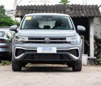 China VW Tharu 2023 330TSI 1.5T 160HP L4 Xinyue Edition Gasoline 7DCT Used Compact SUV for sale