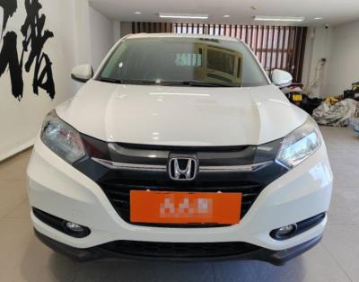 China Honda Vezel 2023 1.5L CVT Jingying Gasoline SUV 5 Door 5 Seats 124HP 4380mm for sale