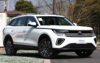 China Volkswagen Tavendor 2023 330TSI 2.0T 186HP L4 7DCT 5 Door 5 Seats SUV for sale