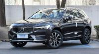 China Volvo XC60 2023 B5 4WD Zhiyi Sport 2.0T 250HP 8AT Medium SUV 5 Door 5 Seats for sale