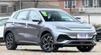 China BYD Yuan Plus Atto3 2022 510km Honorable Electric Compact SUV 5 Door 5 Seat for sale