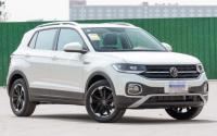China Volkswagen TACQUA 2021 1.5L Automatic 30th Anniversary Edition 5 Door SUV 113HP for sale