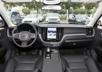 China Volvo XC60 2023 B5 4WD 2.0T 250HP L4 5 Door 5 Seats SUV Sport Version for sale
