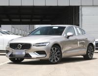 China S60 2023 B4 Zhiyuan Haohua version 2.0T 163HP L4 Turbo charged Used Car for sale