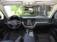 China S60 2023 B4 Zhiyuan Haohua version 2.0T 163HP L4 Turbo charged Used Car for sale