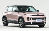 China Geely ICON 2023 1.5TD Chocolate Chunzhen Gasoline SUV 5 Door 5 Seats 181HP 7DCT for sale