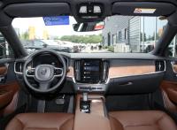 China Volvo S90 2023 B5 Zhiyi Haohua 4 Door 5 Seats Saloon Used Car 2.0T 250HP L4 for sale