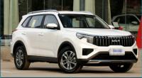 China Kia Sportage 2021 ACE 2.0L Explorer Edition 5 Door 5 Seat Compact SUV 161HP for sale