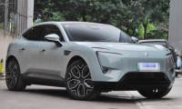 China AVATR 11 2023 Long Range Single Motor Electric SUV 600km Range 230kW 5 Seats for sale