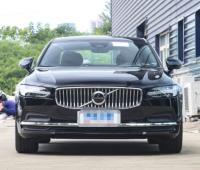 China S90 2023 B5 Zhiyi Haohua version 4 Door 5 seats Medium Large Saloon for sale
