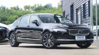 China S90 2023 B5 Zhiyi Haohua version 4 Door 5 seats Medium Large Saloon for sale