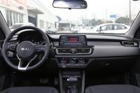 China Kia Forte 2019 1.6L Automatic Fashion Version Gasoline 4 Door 5 Seat Sedan for sale