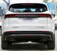 China 2023 Jetour X70 Plus 1.6T DCT Qiangzhe PRO 7 Seats Medium SUV 4749mm for sale