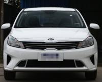 China Kia Forte 2019 1.6L Automatic Fashion 4 Door 5 Seat Sedan 4510mm Length for sale